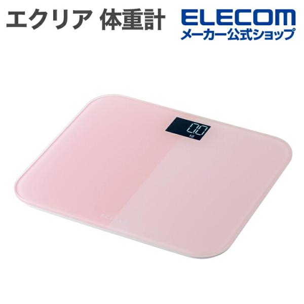 毎日の使いやすさにこだわったデザイン。 見やすい液晶画面で、場所をとらないスリム&amp;コンパクト設計のエクリア 体重計。関連キーワード：エレコムダイレクトショップ エレコムダイレクト エレコム elecom