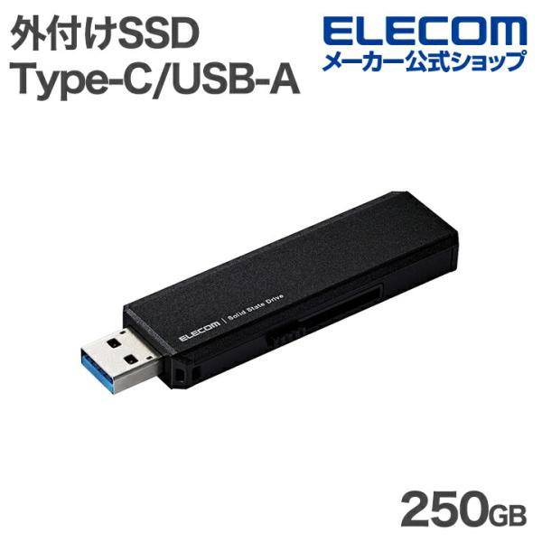 スライド操作でUSB-AとUSB Type-C(TM)を切り替えられ、パソコン/スマートフォン/ゲーム機などさまざまなデバイスで使用可能。USBメモリサイズで読み込み最大600MB/s、書き込み最大500MB/sの高速データ転送を実現するU...