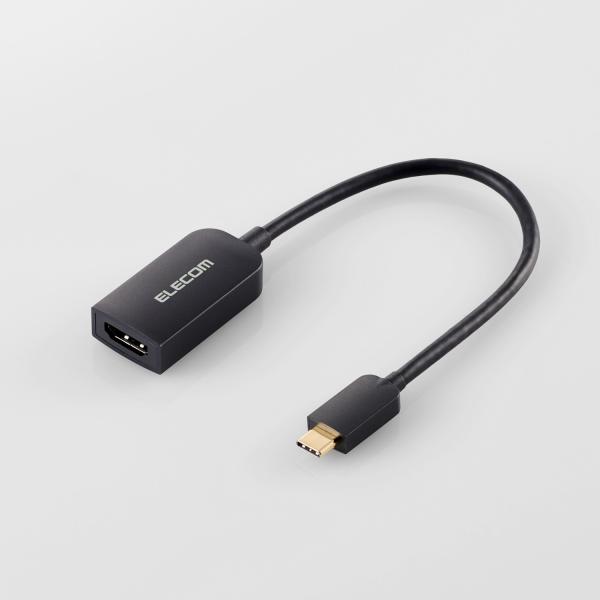 パソコンやスマートフォンなどの映像をディスプレイなどに出力できる、USB Type-C(TM)ポートをHDMI(R)ポートに変換するアダプターです。HDMIコネクター搭載ディスプレイなどに映像を出力することができ、画面複製と画面拡張に対応し...