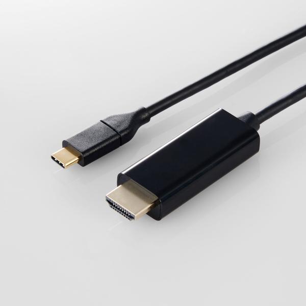 スマートフォンやパソコンなどの映像をディスプレイなどに出力できる、USB Type-C(TM)ポートをHDMI(R)プラグに変換するケーブルです。HDMIポート搭載ディスプレイなどに映像を出力することができ、画面複製と画面拡張に対応していま...