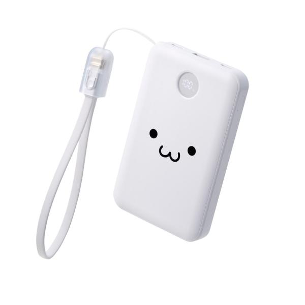 ケーブル忘れの心配は無用!ケーブルストラップ付きで、持ち運びに便利なモバイルバッテリーです。大容量の10000mAhで、外出先でも安心して充電できます。手のひらサイズで、ポーチやポケットにもすっきり収まり、手軽に持ち運べます。LEDパネルで...