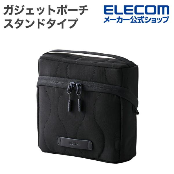 デスク周りの小物やガジェット、筆記用具などのワークツールをまとめてスッキリ収納!たっぷり入る大容量タイプで、デスク上で道具入れとして使える、スタンドタイプのツールポーチです。持ち運びに便利なハンドル付き。上品な光沢のあるオニオンステッチのキ...