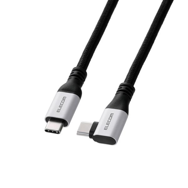 L字型で使いやすさ抜群!飛び出しが少なくスッキリと配線できる、USB 5Gbps、USB Power Delivery(最大100W)に対応したUSB Type-C(TM)ケーブルです。スマートフォンやタブレットでの高速データ転送・充電が可...
