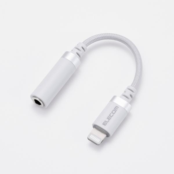 Lightningコネクターをφ3.5mmイヤホンジャックに変換できる変換ケーブルです。ナイロンメッシュケーブルと高密度配線構造で断線に強い、高耐久タイプです。関連キーワード：エレコムダイレクトショップ エレコムダイレクト エレコム elecom