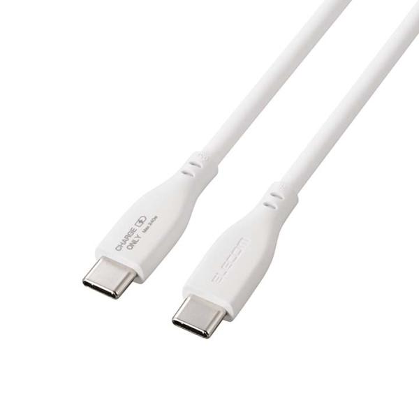 データ通信を遮断し、いつでも・どこでも安全・安心な充電をサポートする「充電専用」のUSB Type-C(TM)ケーブルです。USB Power Delivery EPRに対応し、最大240Wでノートパソコンやスマートフォン、タブレットなどを...