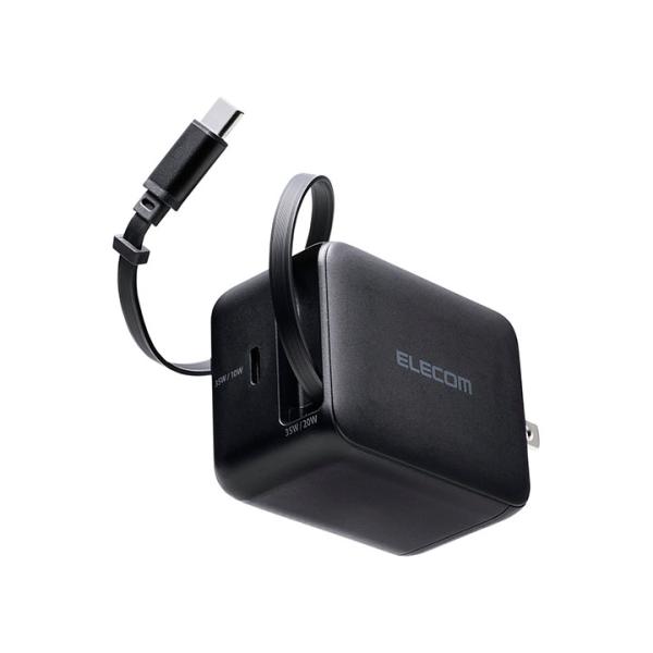 スッと伸ばして、シュルっと収納!持ち運びに便利な、一体型の巻き取り式USB Type-C(TM)ケーブルを備えたAC充電器です。ケーブルは必要な長さに調節でき、持ち忘れる心配もありません。最大出力35Wで、スマートフォンやタブレットの充電に...