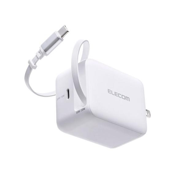 スッと伸ばして、シュルっと収納!持ち運びに便利な、一体型の巻き取り式USB Type-C(TM)ケーブルを備えたAC充電器です。ケーブルは必要な長さに調節でき、持ち忘れる心配もありません。最大出力35Wで、スマートフォンやタブレットの充電に...