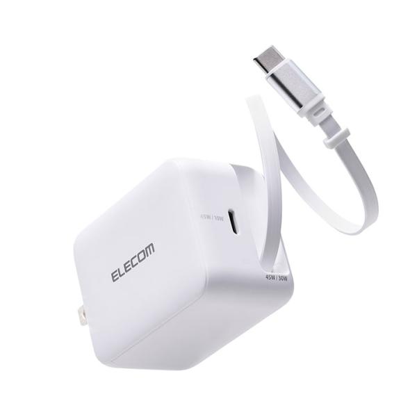 スッと伸ばして、シュルっと収納!持ち運びに便利な、一体型の巻き取り式USB Type-C(TM)ケーブルを備えたAC充電器です。ケーブルは必要な長さに調節でき、持ち忘れる心配もありません。最大出力45Wで、スマートフォンやタブレット、ノート...