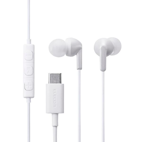 通話・音楽・動画・ゲームに便利なUSB Type-C(TM)接続の有線イヤホンです。変換ケーブルや充電、面倒な設定は不要で、DAC搭載により、スマートフォンに挿すだけですぐに使えます。音声と映像のズレを抑えたバランスの良い高音質と、高い遮音...