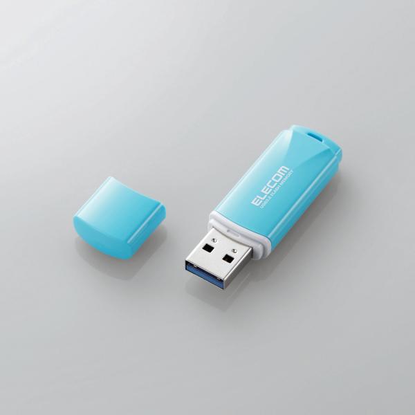 USB3.0対応で高速データ転送を実現!シンプルなデザインで使用シーンを選ばないUSBメモリ。関連キーワード：エレコムダイレクトショップ エレコムダイレクト エレコム elecom