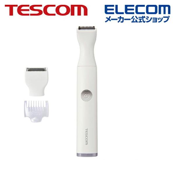 お風呂でもお部屋でもやさしく、すばやく、つるすべに。充電でも、交流式でも使用できるVIO専用シェーバー。関連キーワード：エレコムダイレクトショップ エレコムダイレクト エレコム elecom