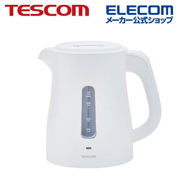“ちょっといい”が詰まった、毎日使いたいケトル。6つの安全機能を備え、やけどや火事の心配をなくします。誰もが安心して使える、1.0Lの電気ケトルです。関連キーワード：エレコムダイレクトショップ エレコムダイレクト エレコム elecom わ...