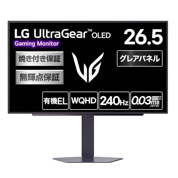 【製品名】27GX704A-B【製品概要】LG UltraGear OLED 27GX704A-B さらに豊かなゲームの世界へ【製品仕様】●ディスプレイサイズ：26.5インチ (有効表示領域 587×330mm)パネルタイプ：有機EL最大表...