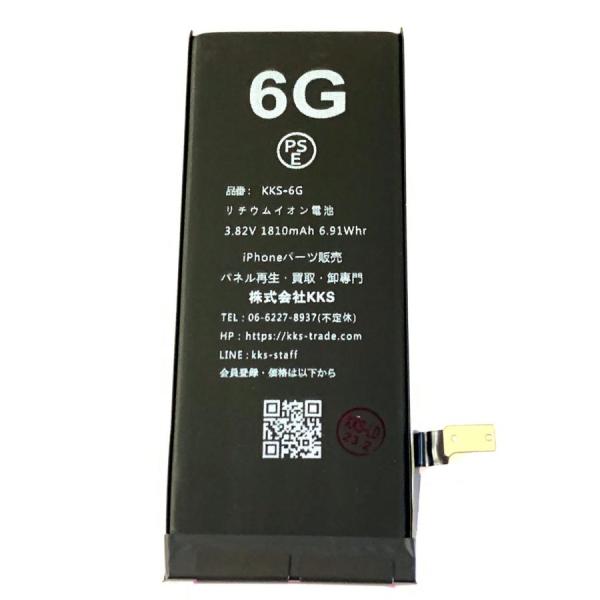 電圧 3.82V容量 1810mAh使用部品及び規格は純正品同等対応 iPhone 6A1549A1586A1589使い切ってから満充電作業を2〜3度繰り返す事により効果的に使用可能初期不良含む如何なる理由でもご対応不可代表画像の為一部写真...