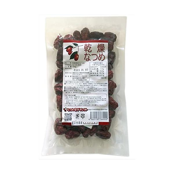 ※メーカー都合によりパッケージ等の外装面で異なる場合がございますので、あらかじめご了承くださいませ(免責) 画像は見本(イメージ)です。画像内に写った期限は撮影時のものであり、お届けする商品は期限内となります。詳細な期限については直接お問合...