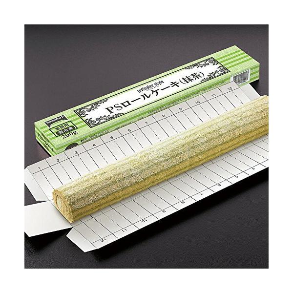 ※メーカー都合によりパッケージ等の外装面で異なる場合がございますので、あらかじめご了承くださいませ(免責) 画像は見本(イメージ)です。画像内に写った期限は撮影時のものであり、お届けする商品は期限内となります。詳細な期限については直接お問合...