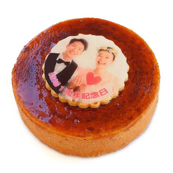 ※メーカー都合によりパッケージ等の外装面で異なる場合がございますので、あらかじめご了承くださいませ(免責) 画像は見本(イメージ)です。画像内に写った期限は撮影時のものであり、お届けする商品は期限内となります。詳細な期限については直接お問合...