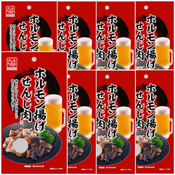 ※メーカー都合によりパッケージ等の外装面で異なる場合がございますので、あらかじめご了承くださいませ(免責) 画像は見本(イメージ)です。画像内に写った期限は撮影時のものであり、お届けする商品は期限内となります。詳細な期限については直接お問合...