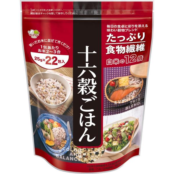 ※メーカー都合によりパッケージ等の外装面で異なる場合がございますので、あらかじめご了承くださいませ(免責) 画像は見本(イメージ)です。画像内に写った期限は撮影時のものであり、お届けする商品は期限内となります。詳細な期限については直接お問合...