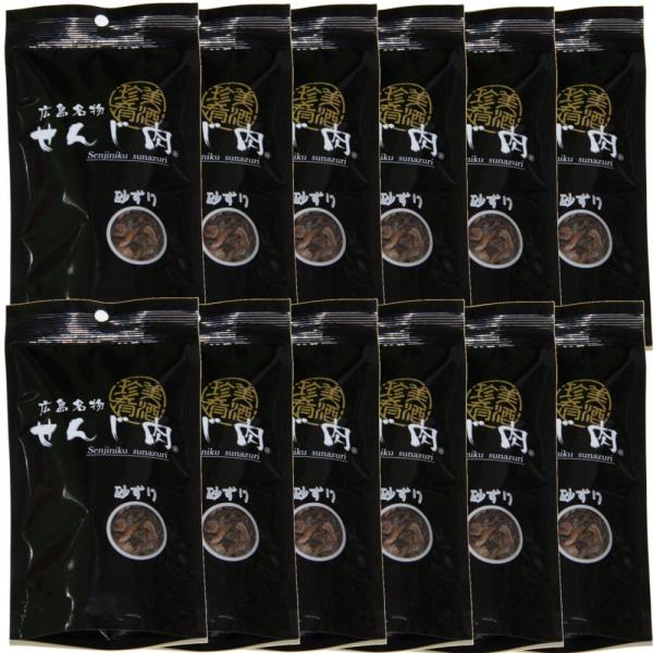 ※メーカー都合によりパッケージ等の外装面で異なる場合がございますので、あらかじめご了承くださいませ(免責) 画像は見本(イメージ)です。画像内に写った期限は撮影時のものであり、お届けする商品は期限内となります。詳細な期限については直接お問合...