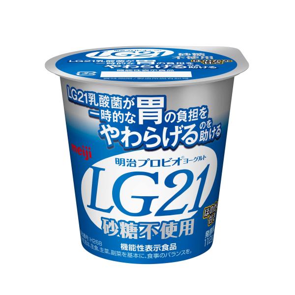 ※メーカー都合によりパッケージ等の外装面で異なる場合がございますので、あらかじめご了承くださいませ(免責) 画像は見本(イメージ)です。画像内に写った期限は撮影時のものであり、お届けする商品は期限内となります。詳細な期限については直接お問合...