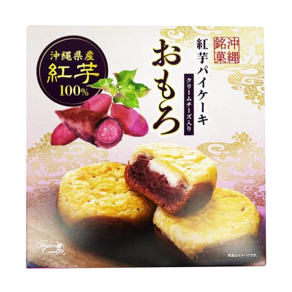 ※メーカー都合によりパッケージ等の外装面で異なる場合がございますので、あらかじめご了承くださいませ(免責) 画像は見本(イメージ)です。画像内に写った期限は撮影時のものであり、お届けする商品は期限内となります。詳細な期限については直接お問合...
