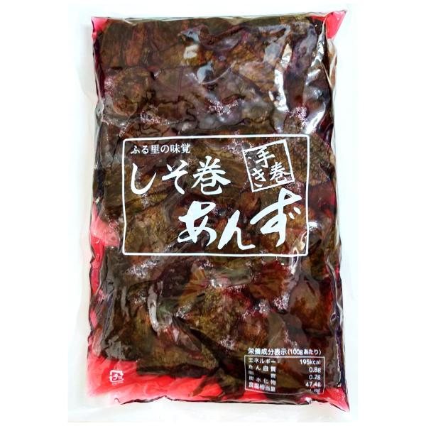 ※メーカー都合によりパッケージ等の外装面で異なる場合がございますので、あらかじめご了承くださいませ(免責) 画像は見本(イメージ)です。画像内に写った期限は撮影時のものであり、お届けする商品は期限内となります。詳細な期限については直接お問合...