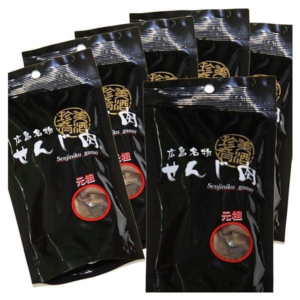 ※メーカー都合によりパッケージ等の外装面で異なる場合がございますので、あらかじめご了承くださいませ(免責) 画像は見本(イメージ)です。画像内に写った期限は撮影時のものであり、お届けする商品は期限内となります。詳細な期限については直接お問合...