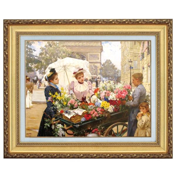 パリで生まれ育ち、パリの花売りを主題とした絵を華やかに数多く描いたルイ・ド・シュライバー。多くのパリジャンに愛されました。●絵寸法：（約）長辺40×短辺30.5cm●額寸法：（約）長辺58×短辺48.5×4cm●重量：（約）2.1kg●額材...