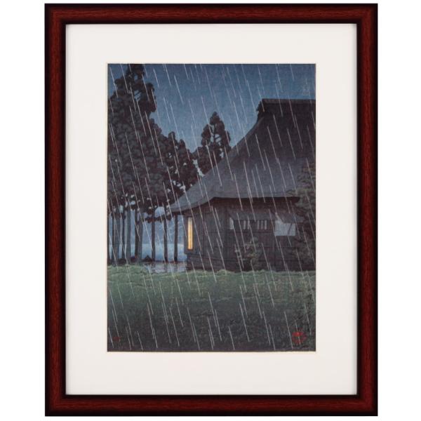 「元箱根南山荘風景集」の版。雨が降りしきる様子を見事に表現した味わい深い作品。■ 川瀬巴水［略歴］明治16年(1883)、東京市芝区(現港区新橋五丁目)生まれ。25歳の時に鏑木清方の門をたたく。最初は年齢を理由に入門を断られたが、再度清方に...