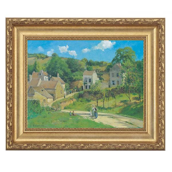 ピサロが住んでいたポントワーズ。そのエルミタージュ地域の家々と曲がりくねった道。村人たちのなにげない日常の場面を描いた牧歌的風景作品。原画：制作1867年　所蔵：グッゲンハイム美術館●絵寸法：（約）長辺32×短辺25cm●額寸法：（約）長辺...