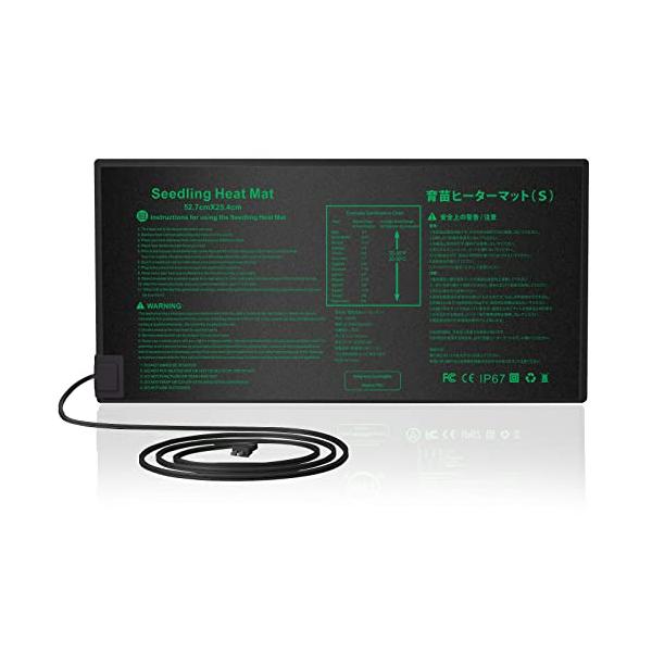 サイズ：S(53*25.5cm)・低温期の発芽にはこれ！寒さから植物を守る保温マットです。発芽・挿し木が簡単に行え、成功率が格段に向上します。・高耐久性：防水素材を採用し、鉢や育苗ポットなどを直接置いて水やりＯＫ！ご注意：完全防水仕様ではな...