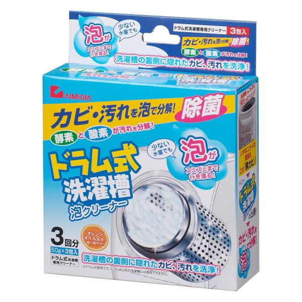 カラー：カラーなしサイズ：50g×3包スタイル：3回分【商品仕様】対応洗濯 機/ドラム式専用、内容量/50g×3包、材質・成分/過炭酸塩・重曹・クエン酸・界面活性剤(ラウリル硫酸ナトリウム)酵素・抗菌剤・香料・改質剤、液性/弱アルカリ性、用...