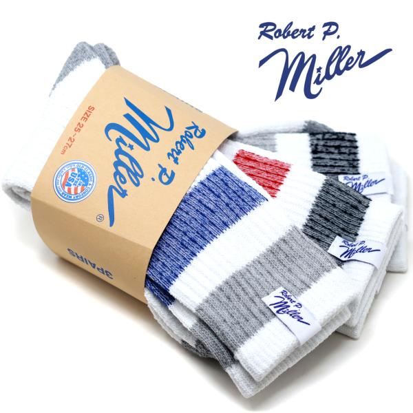 【発売日：2023年12月07日】USAブランドのROBERT P. MILLER(ロバートピーミラー)の靴下。ブランドの代名詞のPANEL RIB(リブ編み)にボーダー(ライン）柄、履き口にタグのアメリカンなデザインのソックス。1994年...