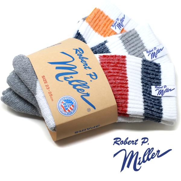【発売日：2023年12月09日】USAブランドのROBERT P. MILLER(ロバートピーミラー)の靴下。ブランドの代名詞のPANEL RIB(リブ編み)にボーダー(ライン）柄、履き口にタグのアメリカンなデザインのソックス。1994年...