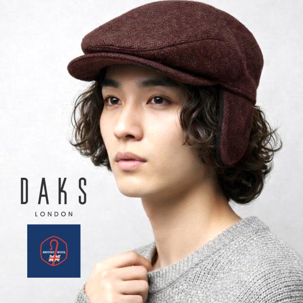 【発売日：2026年03月09日】英国ブランドDAKSの上質なBritish Woolを使用した冬仕様のハンチング。クラシックなシルエットに、寒い季節に嬉しい内耳付きイヤマフ仕様をプラス。普段はすっきりとしたハンチングとして着用でき、寒い日...