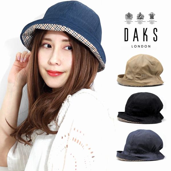 elehelm-hatstore_d9721