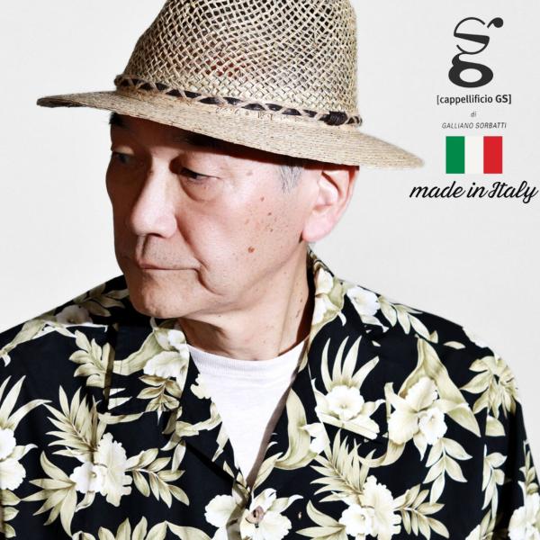 【発売日：2025年07月03日】「 爆買 WEEK 」イタリアの老舗帽子ブランド〈ガリアーノソルバッティ〉から、涼しげな編み込みデザインが魅力なストローハットのご紹介です。通気性に優れたオープンメッシュのクラウン（頭部分）が、蒸れを防ぎ涼...