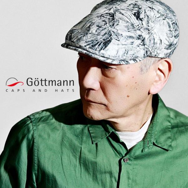 【発売日：2025年05月01日】「 爆買 WEEK 」ドイツの老舗帽子ブランド【Gottmann】より、ボタニカル柄プリントが夏らしいハンチング帽のご紹介です。麻100%素材でサラリとした夏にピッタリな生地感と、リアルな植物柄のプリントで...
