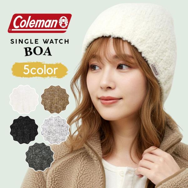 【発売日：2025年12月24日】アウトドアブランドColemanが放つ、洗練されたミニマルデザインの新作ニットキャップ。トレンド感のあるシングルワッチ仕様に、さりげなく配されたピスタグのみをアクセントとして効かせています。柔らかな生地感は...