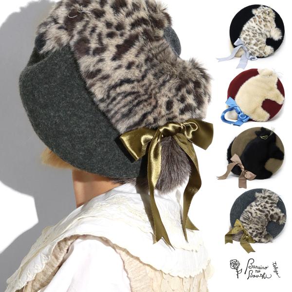elehelm-hatstore_l-008143 elehelm-hatstore_l-008143