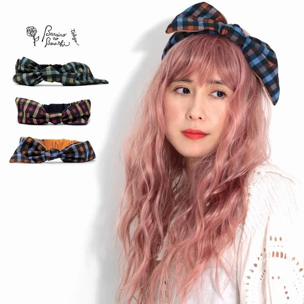 【発売日：2020年02月17日】「 爆買 WEEK 」大人の可愛い女性がコンセプトの帽子ブランド【Barairo no boushi/バラ色の帽子】より、チェック柄ヘアバンドのご紹介です。部分的に光沢の有るさらりとした手触りのヘアバンド。...