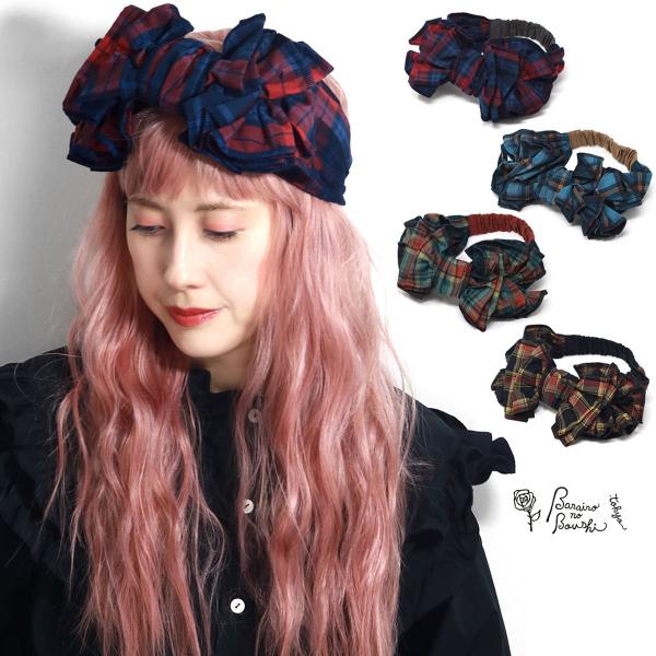 【発売日：2023年09月09日】「 爆買 WEEK 」大人の可愛い女性がコンセプトの帽子ブランド【Barairo no Boushi/バラ色の帽子】より、フリルが可愛い大きなリボンのヘアバンドのご紹介です。両サイドのフリフリが特徴的なボリ...