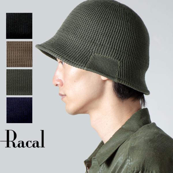 【発売日：2026年04月01日】サーモチューリップハットになります。コマンドセーターのような編地とディティールを落とし込んだデザインに仕上げました。ブリムの裏にはプリントのワンポイントを施し、ブリム先には型崩れしないようにワイヤーが通って...