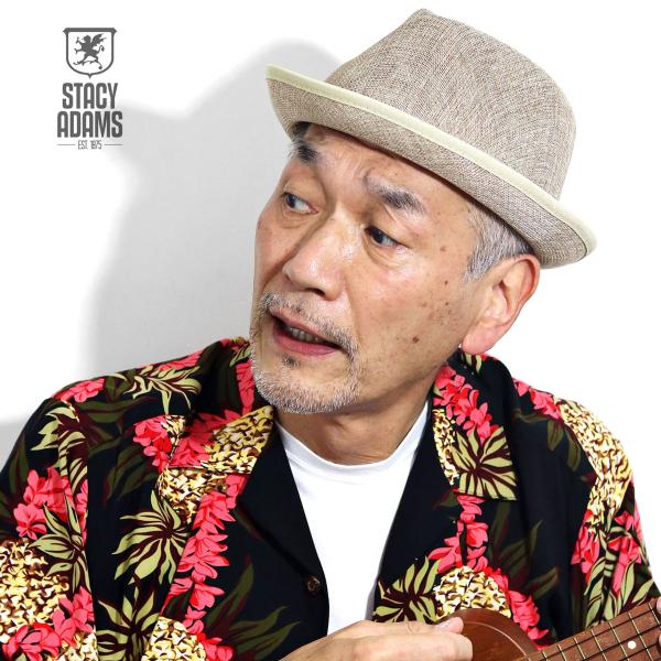 【発売日：2022年08月23日】「 爆買 WEEK 」【STACY ADAMS/ステイシーアダムス】より、ポリエステルをシナマイ風に加工した、夏らしく涼し気な素材の中折れハットのご紹介です。麦藁帽子のように見えますがしっかりしていて丈夫で...