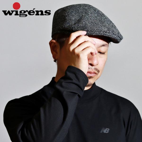 【発売日：2025年11月02日】「 爆買 WEEK 」1906年OSCAR WIGENにより創設されたスウェーデンの老舗帽子メーカー[Wigens/ウィゲン]よりツイード生地のハンチングです。こちらのアイテム名は【IVY MODERN C...