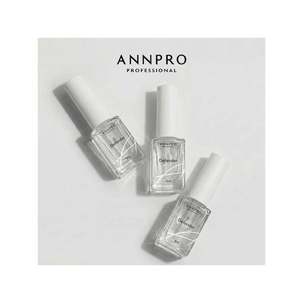 アンプロ ANNPRO ディフェンダー 8ml リムーバー不要でネイルオフ 剥離補助剤 練習補助 ピールオフ ジェルネイル アクリルネイル ネイルポリッシュ ネイルアート ネイルデザイン セルフネイル ネイリスト サロン ネイル用品 Ann...
