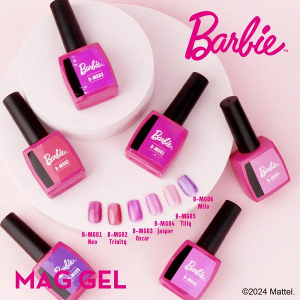 バービー Barbie マグジェル 10ml 【6色からご選択】 MG01 MG02 MG03 MG04 MG05 MG06 マグネットジェル マグネットネイル 磁石 マグ粒子 ビビットカラー カラージェル ソフトジェル ソークオフ ジェル...