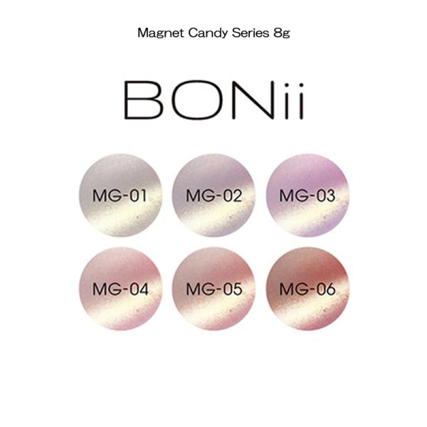 ボニ BONii Magnet Candy Series 8g 【6色からご選択】 マグネットキャンディシリーズ MG01-MG06 HEMAフリー TPOフリー ゴールドマグ 煌めく キャンディ うるつや 重ね塗り ソフトジェル グリッタ...