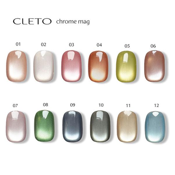 クレト CLETO クロムマグ 7g 【12種類からご選択】 マグネットネイル マグネットジェル マグジェル グリッター ラメ ミラー ぷるぷる つやつや ジェルネイル ネイルアート セルフネイル ピンク ベージュ グリーン ブルー ブラウ...